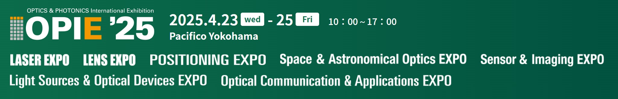 OPIE‘25 & OPIC-萊凌科技股份有限公司